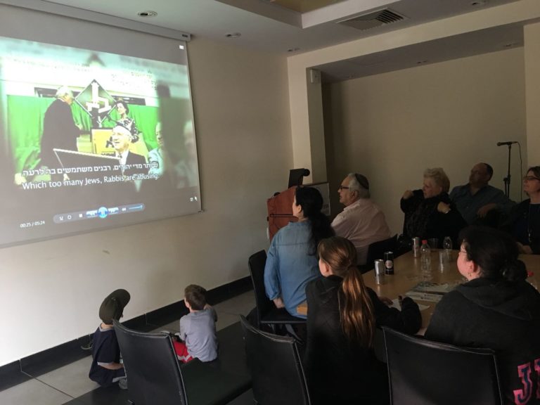 A special visit of the Rackman family at the Rackman center - מרכז רקמן ...